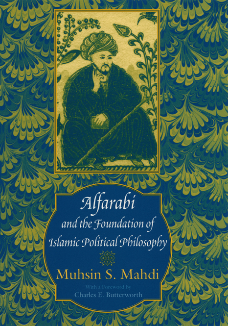 Muhsin Mahdi - Alfarabi’s 'On the Rise of Philosophy' - Via Hygeia